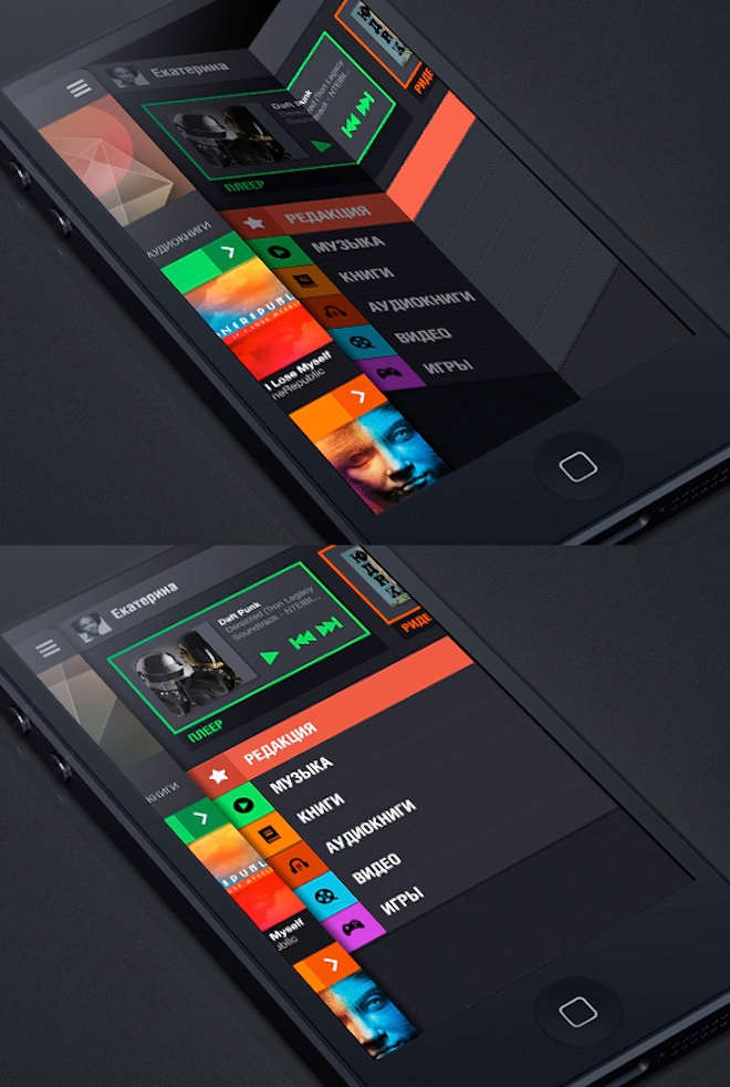 Pixel-Perfect App Design by Alexandre Efimov - Airows